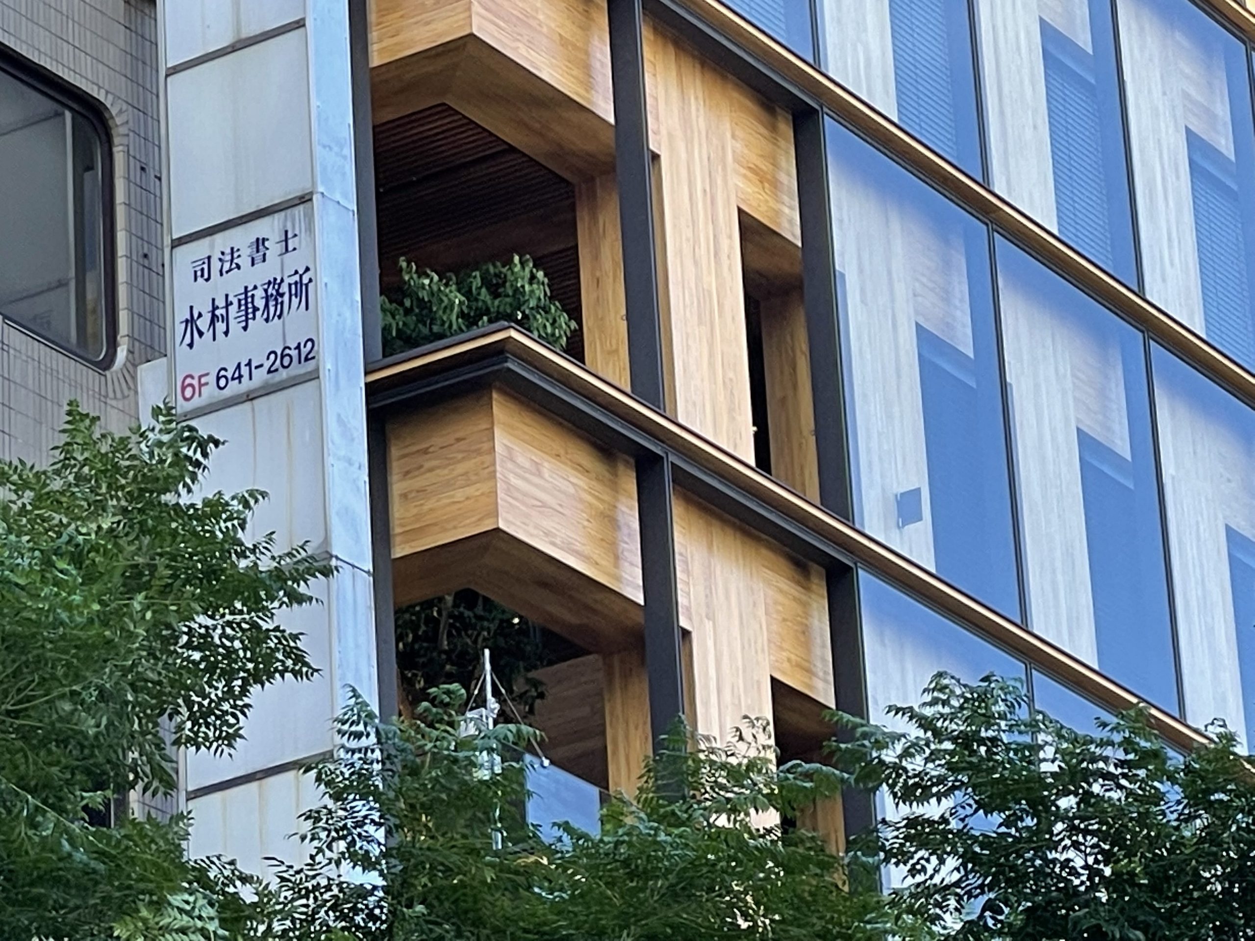 大林組 Port Plus – 建築学科/専攻 高口研究室